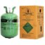 Mafron - Prakash Refrigeration Company